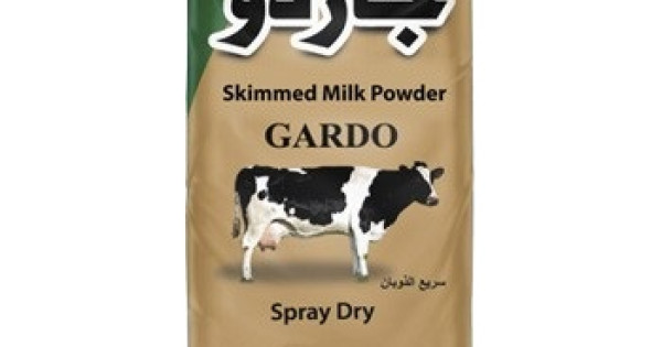 Gardo Skimmed milk powder 25kg